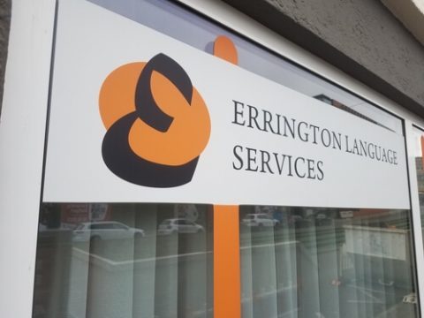 About Errington Language Services